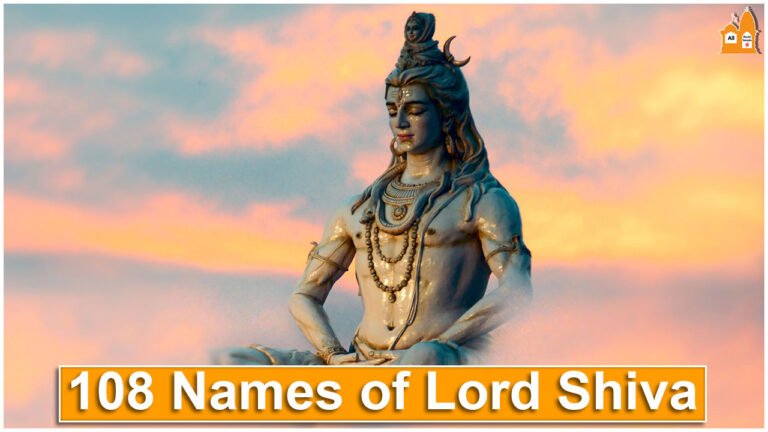 108 Name Lord Shiva - All World Temple