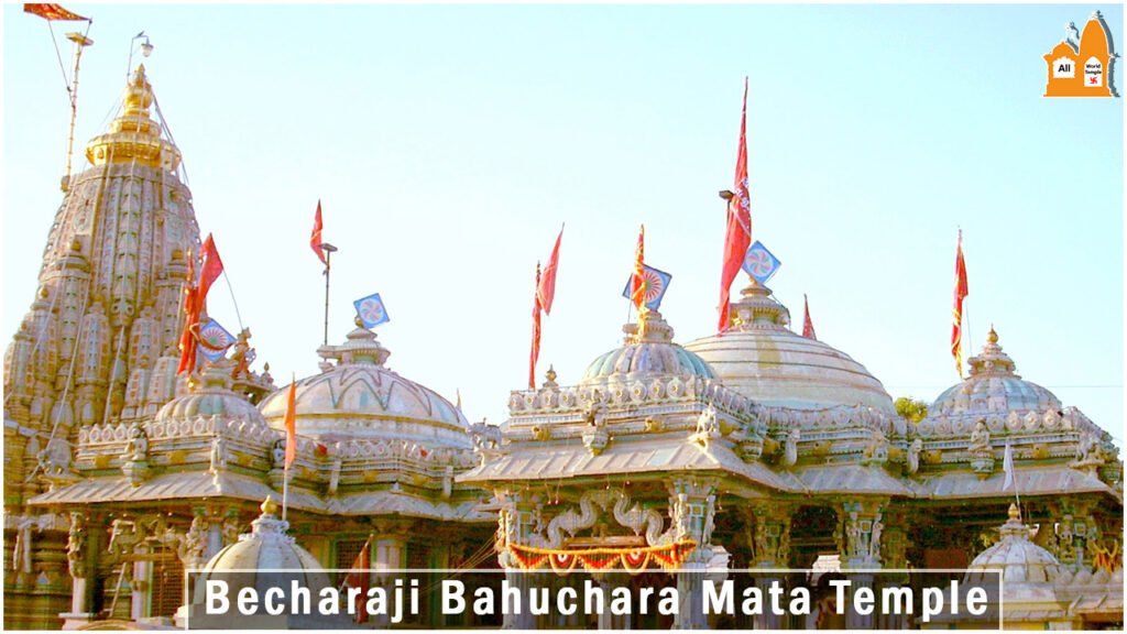 All World Temple - All Hindu Temple Information At One Place