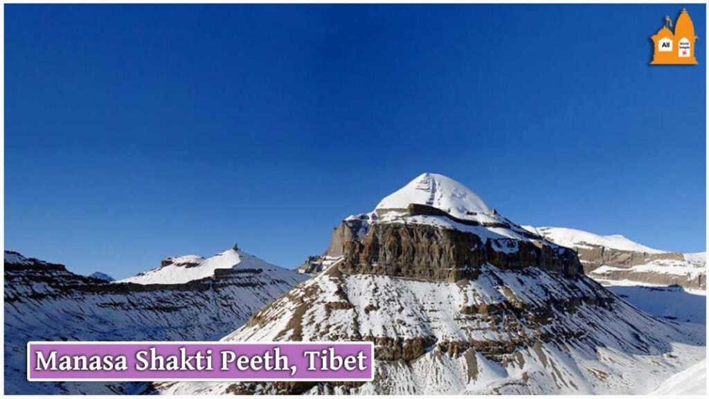 Manasa Shakti Peeth, Tibet - info, Timings, History, Video 2024