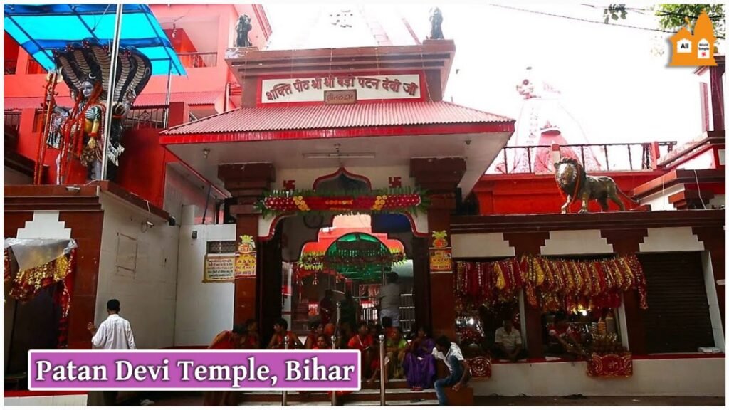 Patan Devi Temple, Bihar - Info, Timings, History, Photo, Video 2024