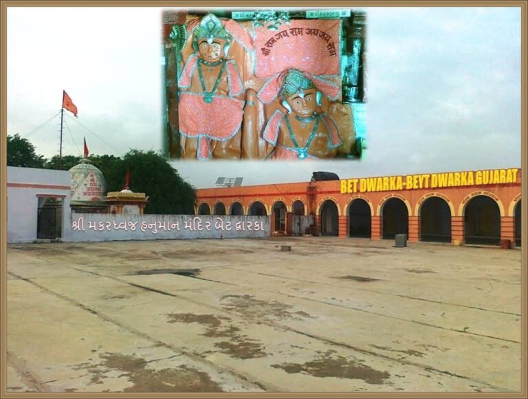Bet (Beyt) Dwarka Temple - History, how to reach & Darshan Timing 2024