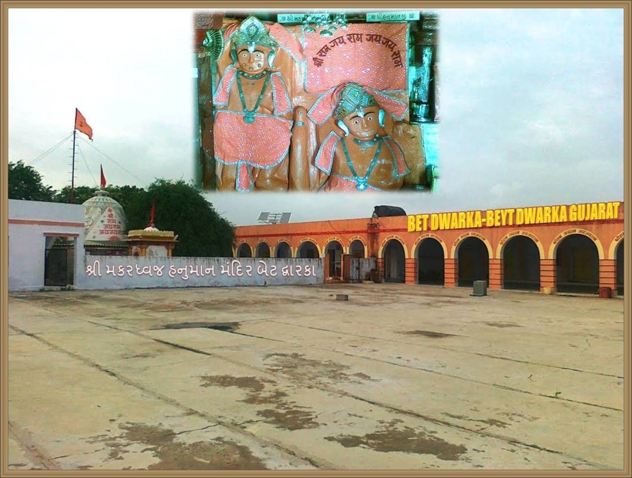 Bet (Beyt) Dwarka Temple - History, how to reach & Darshan Timing 2024