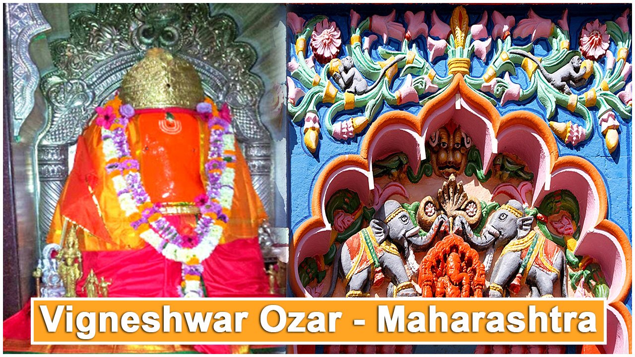 Ashtavinayak Temples List - History, Timings, Significance 2025